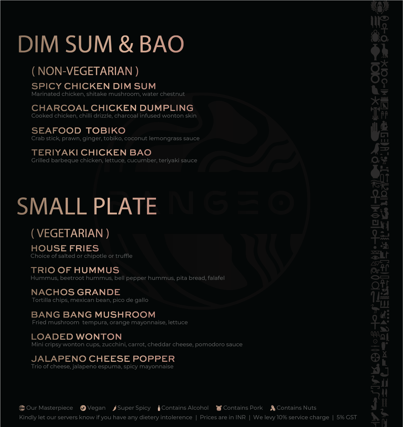Explore Our Exquisite Global Menu | Pangeo Bengaluru